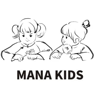 MaNa Kids – C2C Kids